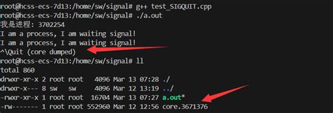 【linux篇章】linux 进程信号1：解锁系统高效运作的 “隐藏指令”，开启性能飞跃新征程（精讲信号产生和保存） Csdn博客