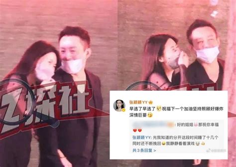 He Slept With More Than 10 Women While Asking To Reconcile China