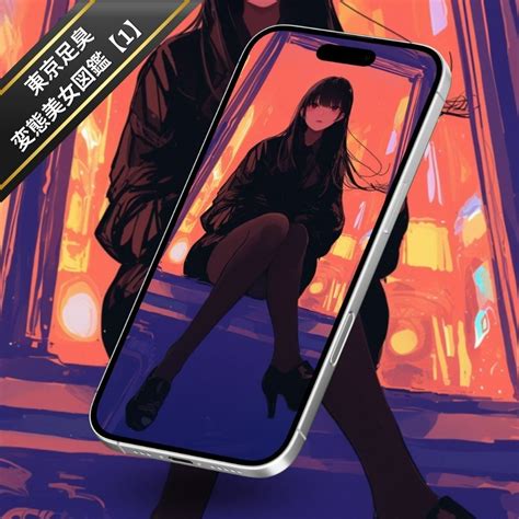 同人パラダイス 東京足臭変態美女図鑑【1】｜エロアニメ｜臭い足の女子｜d521449
