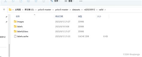 assertionerror label class 1 exceeds nc 1 in e yolov5 data yaml