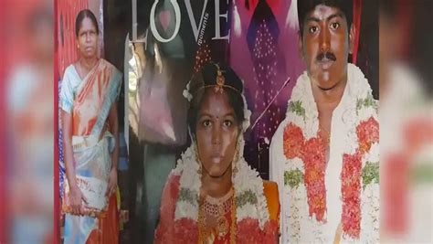 Trichy Crimeமருமகன் பாலியல் தொல்லை சுட தண்ணி ஊற்றி கொன்ற மாமியார்