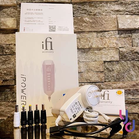 分期免運 贈多元轉接頭 Ifi Audio Ipower X 交換式電源 變壓器 降躁 超低低噪 Dac 音響 撥放器 露天市集 全台