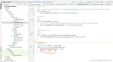 Springrabbitmqlistenersimpledefault Requeue Rejected False 和放入死信