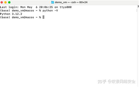 Macos Miniconda安装方法 知乎 Macos Miniconda安装方法 知乎