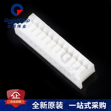 1 25胶壳连接器 1 25mm间距接插件 2p 3 4 5 6 7 8 9 10p公插头 虎窝淘