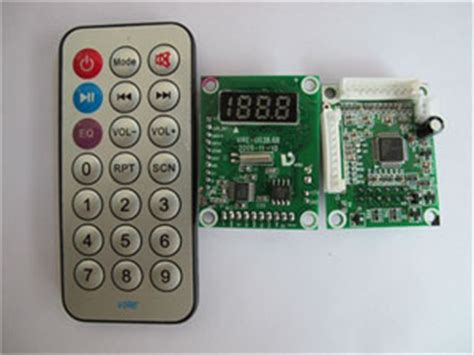 FM Module With USB Function