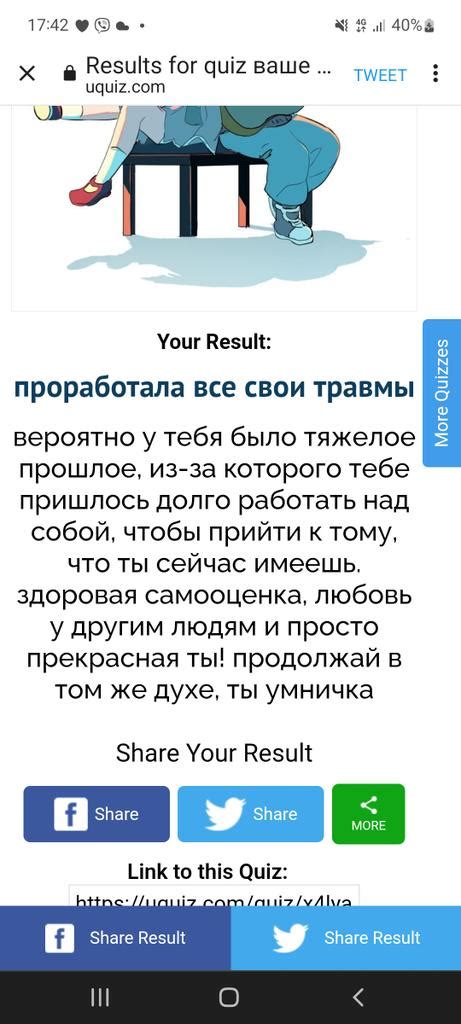 Збочений відлюдник в печері без світла 🍁 On Twitter Треш 68amweew8o Twitter