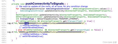 a40i android7 设置以太网和wifi共存 android 以太网 共享 csdn博客