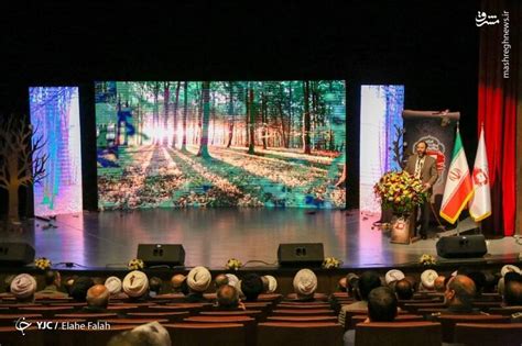مشرق نیوز عکس اختتامیه همایش ملی شهید میرزا کوچک خان جنگلی