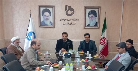 رئیس دانشگاه فنی و حرفه‌ای کشور در جلسه هیئت رئیسه دانشگاه فنی و حرفه