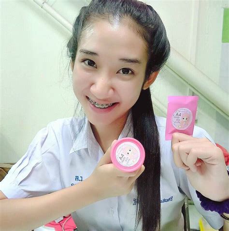 วิตตามินลดสิวa4 Paper