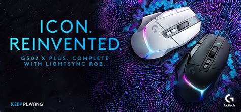 Logitech Icon Reinvented G502x