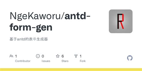Github Ngekaworuantd Form Gen 基于antd的表单生成器