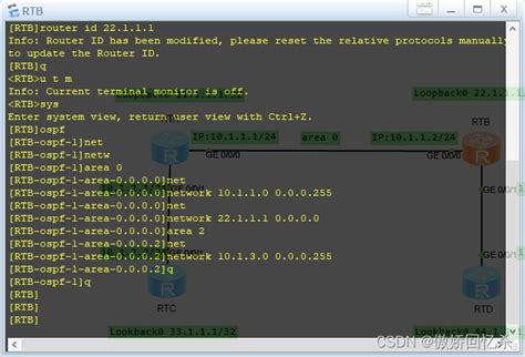 华为[ensp]ospf的配置实例（单区域 多区域） 华为交换机ospf配置实例 csdn博客