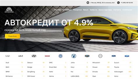Реальные отзывы - О КОМПАНИЯХ В МОСКВЕ