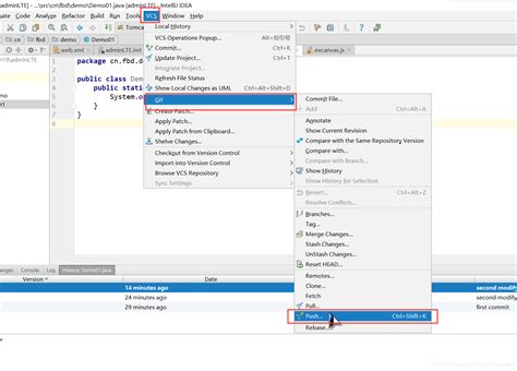 idea将本地项目推送到github define remote 名称 csdn博客