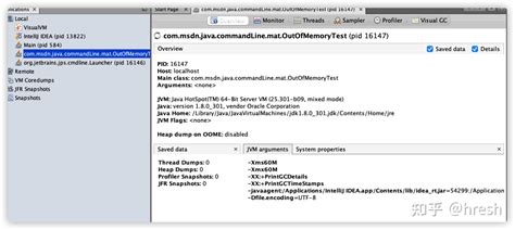 Jvm系列之:日志分析工具:gcviewer、visualvm、gceasy 知乎 Jvm系列之:日志分析工具:gcviewer、visualvm、gceasy 知乎
