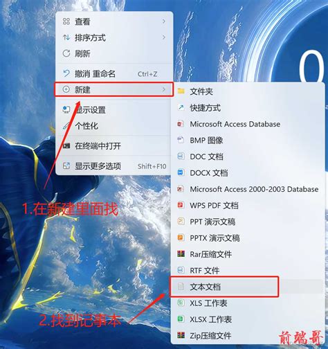 ️创意网页：如何使用html制作漂亮的搜索框 前端哥