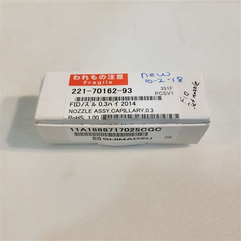 Shimadzu 221 70162 93 Capillary Nozzle Jet Assy 03mm Nozzle Fid Gc Ga