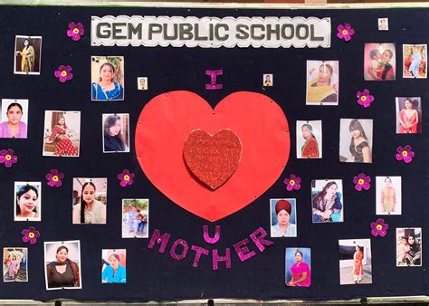 Gem Public School