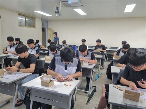 국립군산대학교 컴퓨터소프트웨어학부 인공지능융합전공