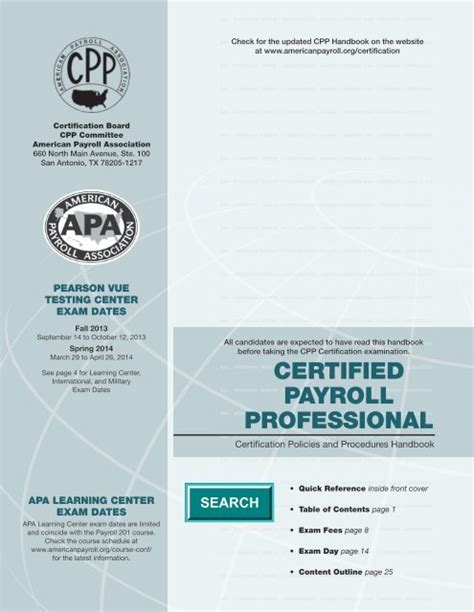 APA Certified Payroll Professional CPP Handbook Pearson VUE