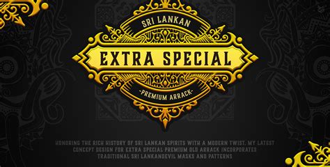 Extra Special Premium Old Arrack Packaging Design🍂🥃 Behance