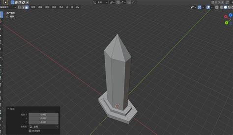 blender新手入门——宝剑 csdn社区