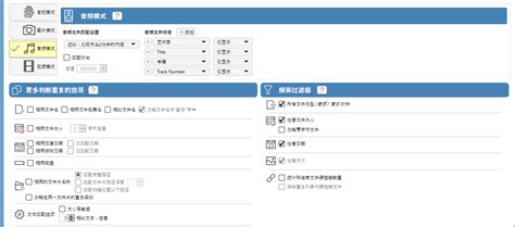 电脑软件：duplicate cleaner pro 5 16 重复文件清理软件（附下载） 知乎