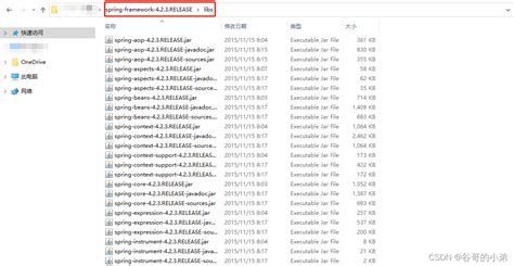 spring各版本jar包下载 spring jar下载 csdn博客