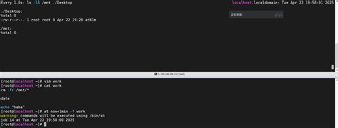 linux中的系统延时任务和定时任务与时间同步服务和构建时间同步服务器 linux 时间同步命令 定时任务 csdn博客