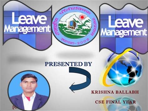 Leave Management System Ppt Computing Technology And Computing