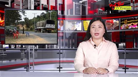 Tlt Tv စက်တင်ဘာလ ၂၃ ရက် သောကြာနေ့ ည ၈ နာရီ သတင်း တိုက်ရိုက်ထုတ်လွှင့်မှု Youtube