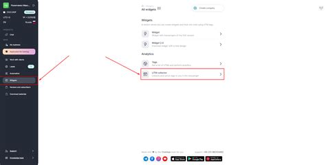 Obtaining Utm Tags Using The Bitrix24 Widget Chatapp