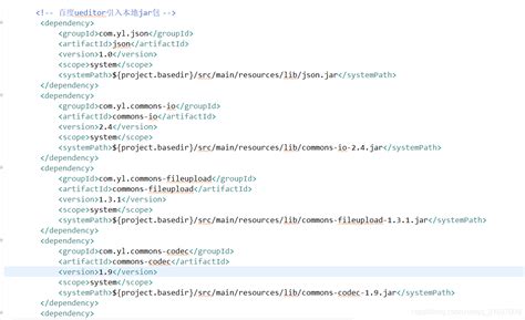 java项目中使用 ueditor 百度富文本框编辑器，操作详细步骤 ueditor 需要哪些jar csdn博客