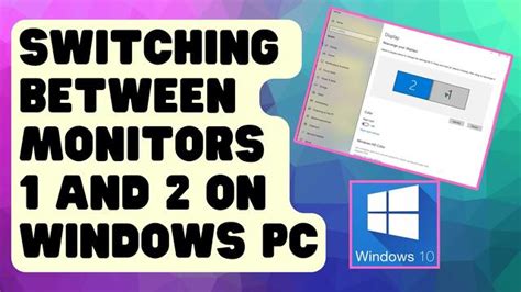 how to easily switch between two screens