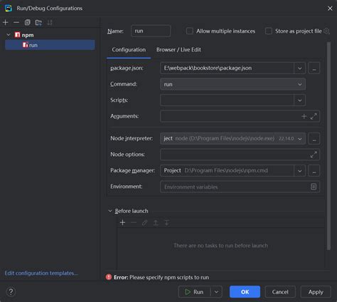 使用vue Cli创建vue项目vue Cli创建项目 Csdn博客