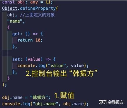 JavaScript进阶 getter 和 setter 是什么G 知乎