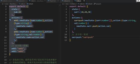 前端学习笔记202309学习笔记第八十玖天 为什么要模块化reducer 前端导师歌谣 博客园
