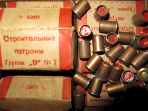 Патроны строительные одним лотом С.п. группа