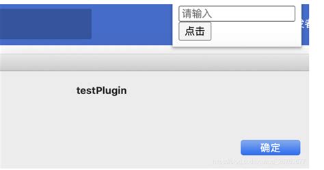 使用vue element开发一个谷歌插件 IM Geek开发者社区 移动开发者社区 开源社区 IM Geek官网