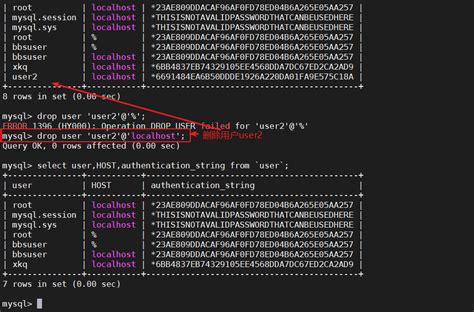 Mysql数据库用户管理以及数据库用户授权数据库账号权限 Csdn博客