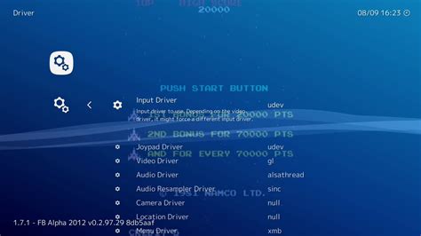RetroPie Sound Settings YouTube