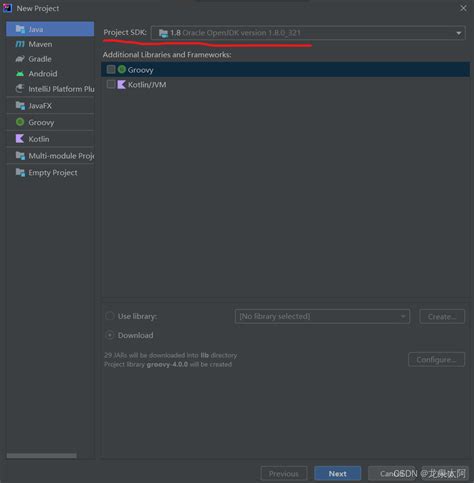 2使用开发工具实战第一个spring Boot应用程序springboot用什么软件编写 Csdn博客