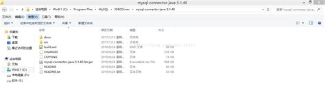 在java应用程序中使用mysql 工具使用eclipsenavicatmysqlnavicat连接mysql还有exlipse Csdn博客