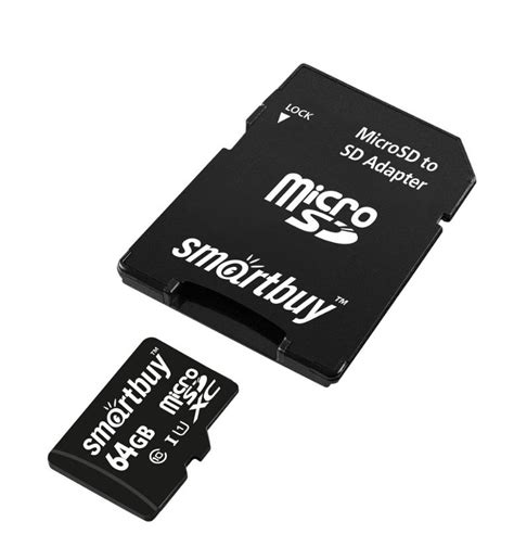 Smartbuy Карта памяти 64 ГБ купить с доставкой по выгодным ценам в интернет магазине Ozon
