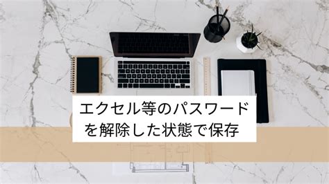 Excel Vbaでフォルダ内のファイルとフォルダをリスト化するコード オフィスのqanda