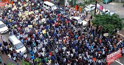 බදු ප්‍රතිපත්තියට එරෙහිව අද විරෝධතාවක් අරුණ