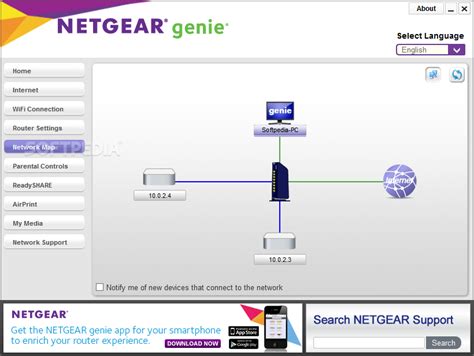 Netgear Genie Download Softpedia