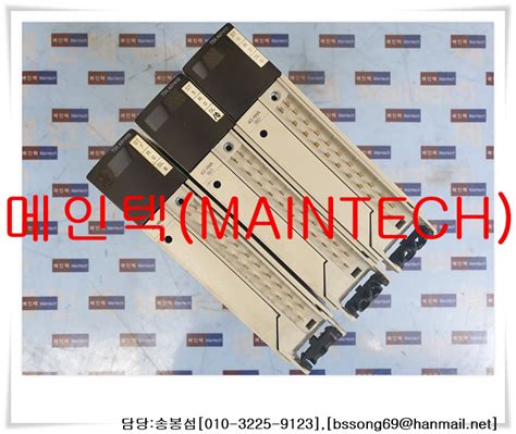 [메인텍 maintech ] 전자장비 수리 판매 전문회사 대표 송봉섭[010 3225 9123] [bssong69 hanmail
